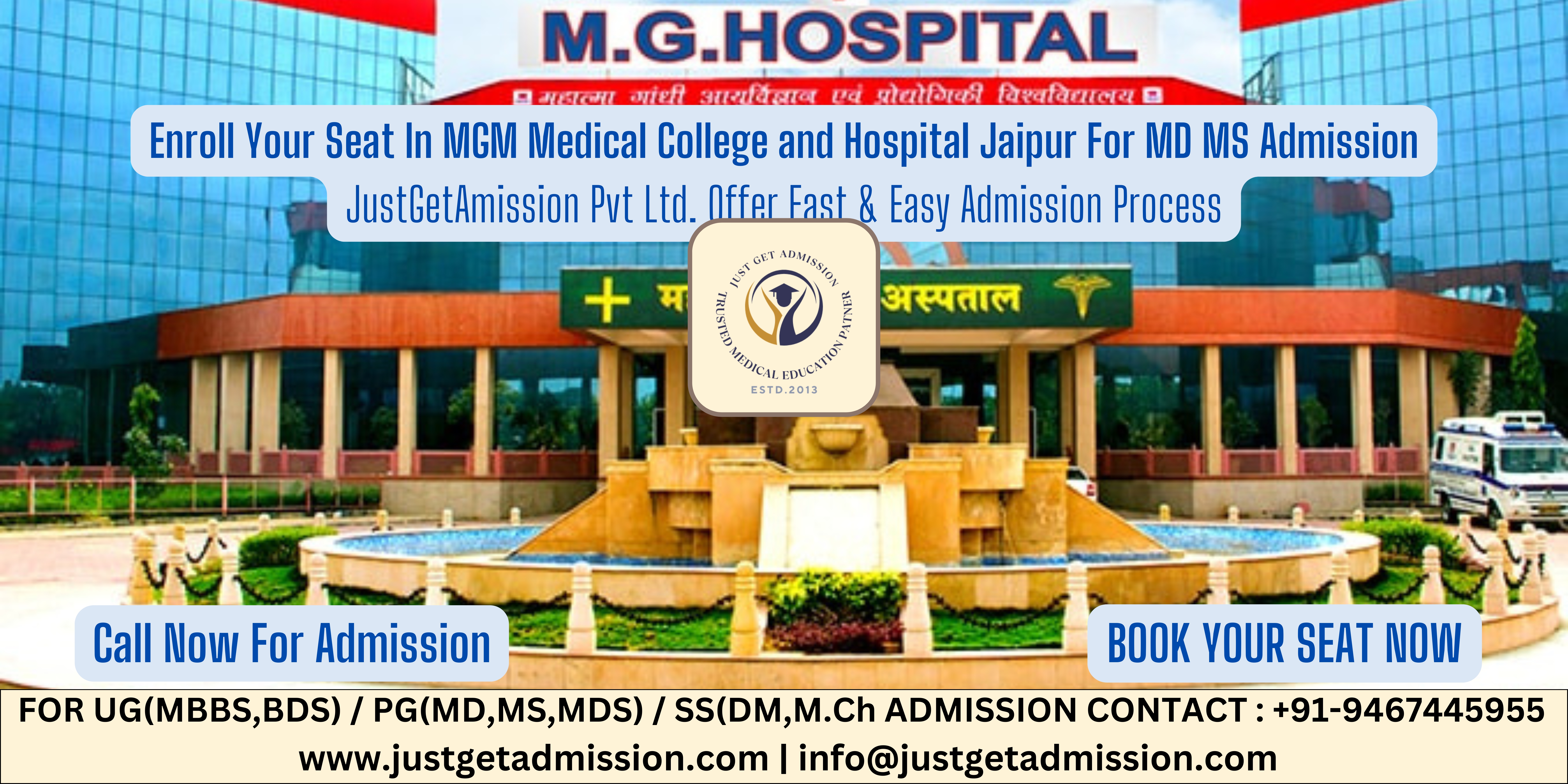 Study MD MS In India
